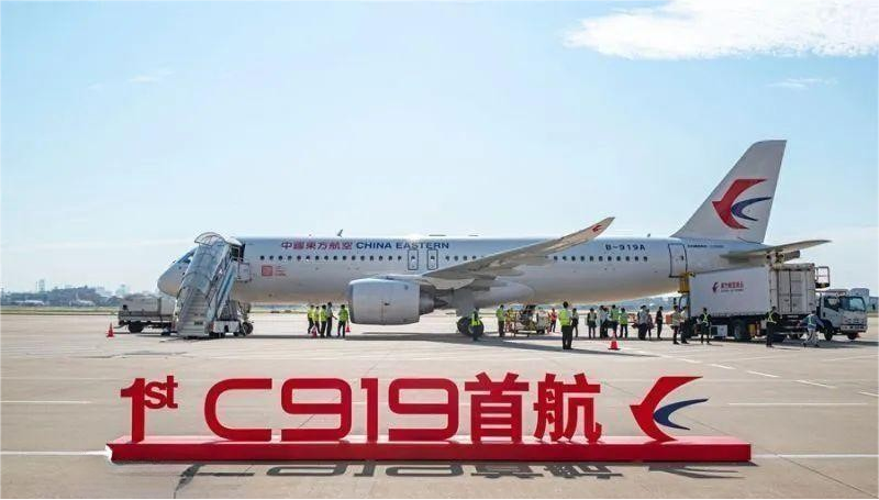 News - What polymer materials were used in the successful first flight ...