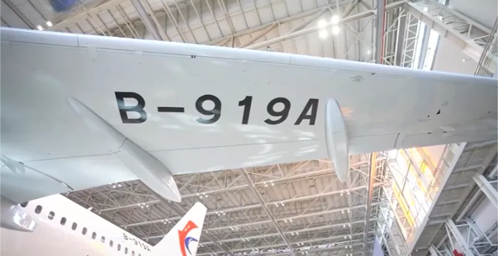 News - What polymer materials were used in the successful first flight ...